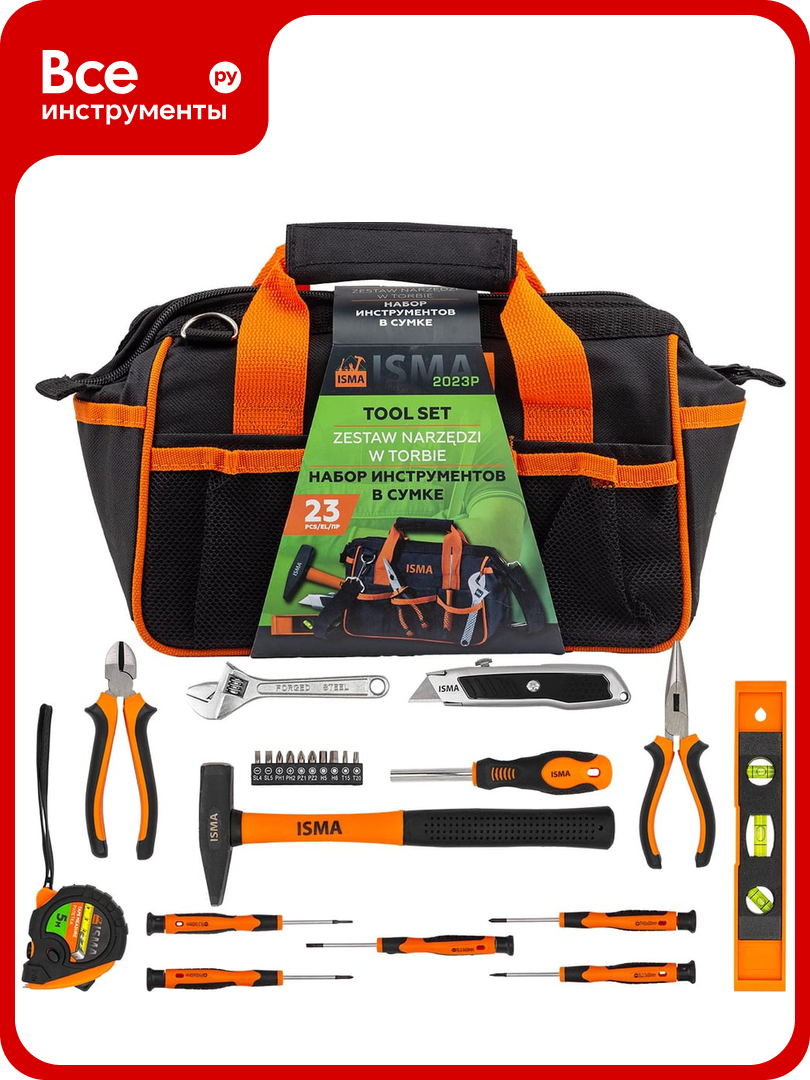 Набор инструментов ISMA ISMA-2023P, 23 предмета в сумке, молоток и разводной ключ для ремонта и дачных работ