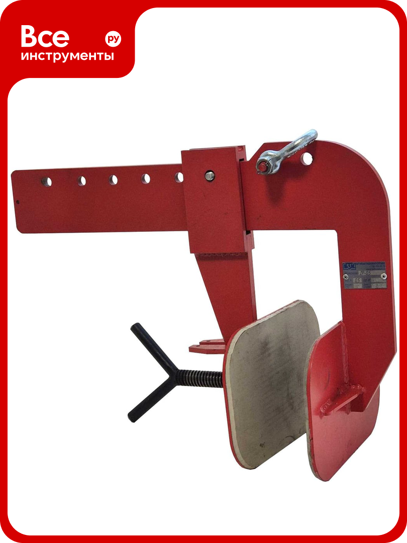 Захват для сэндвич-панелей БТК ZP 0.5 7930093540110