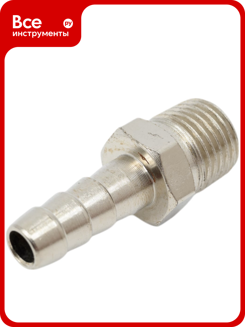 Соединитель ёлочка 8 мм на 1/4М PI TOOLS 7785