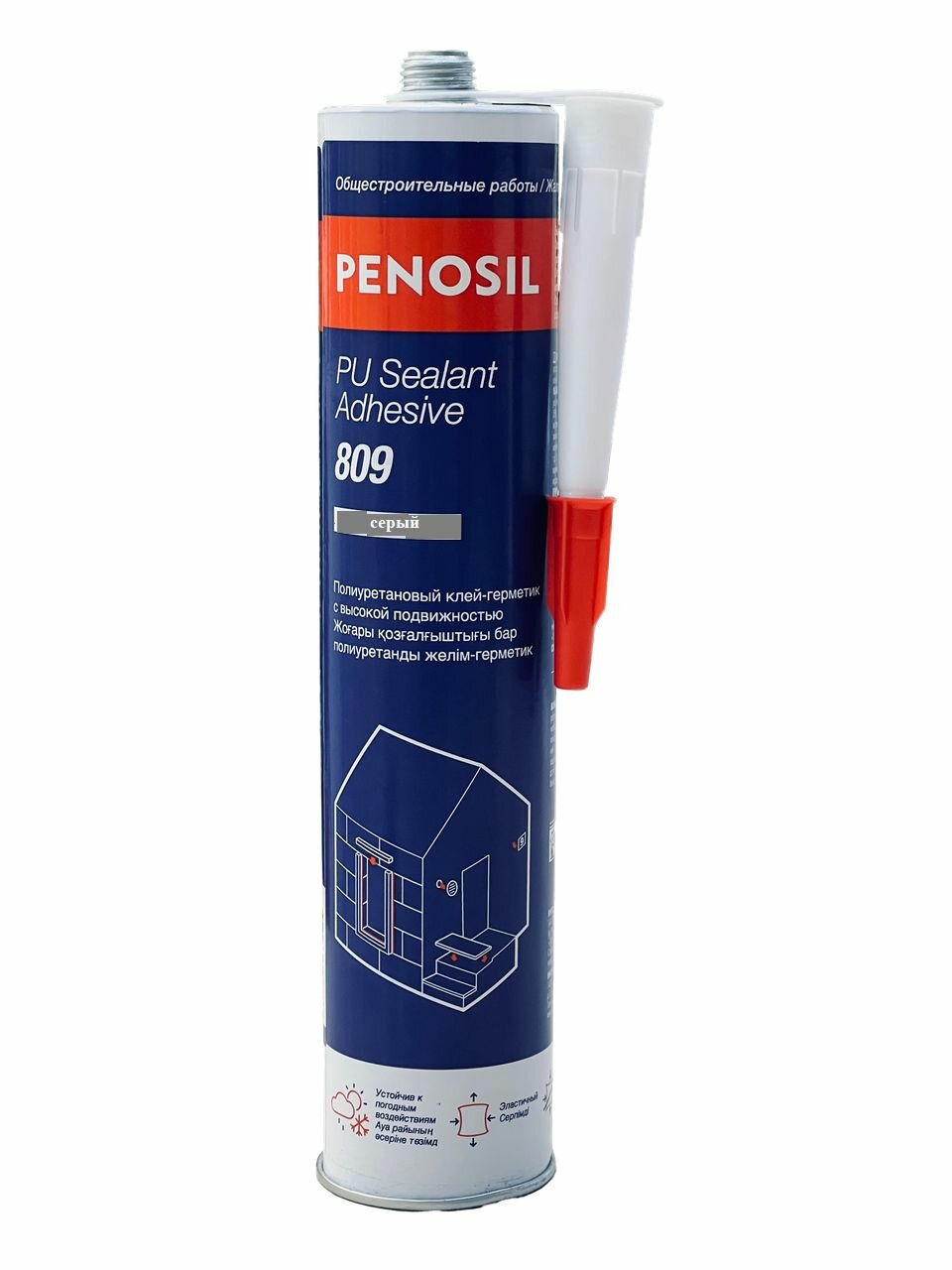 Полиуретановый клей-герметик Penosil 809 PU Sealant (40 FC) серый 280 мл