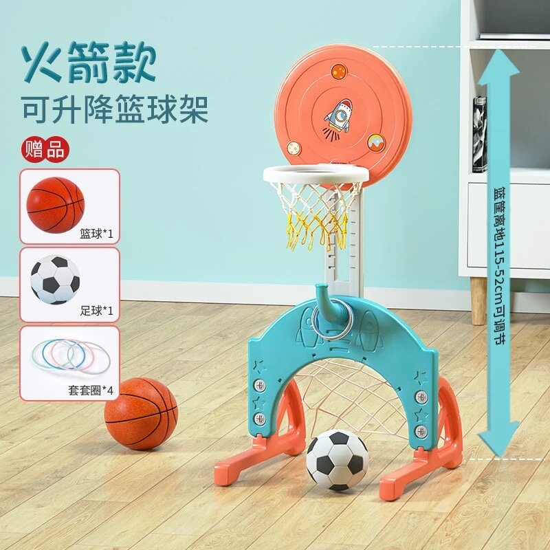 Игровой комплекс 4 в 1 UNIX Kids Space Grey, хоккейные и футбольные ворота, баскетбольная стойка, для дома, улицы, дачи