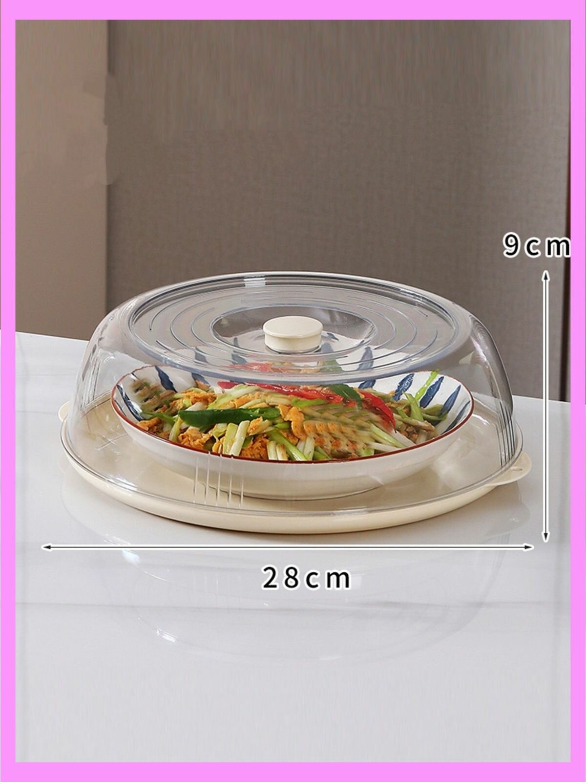 Эксклюзивная крышка для сохранения тепла