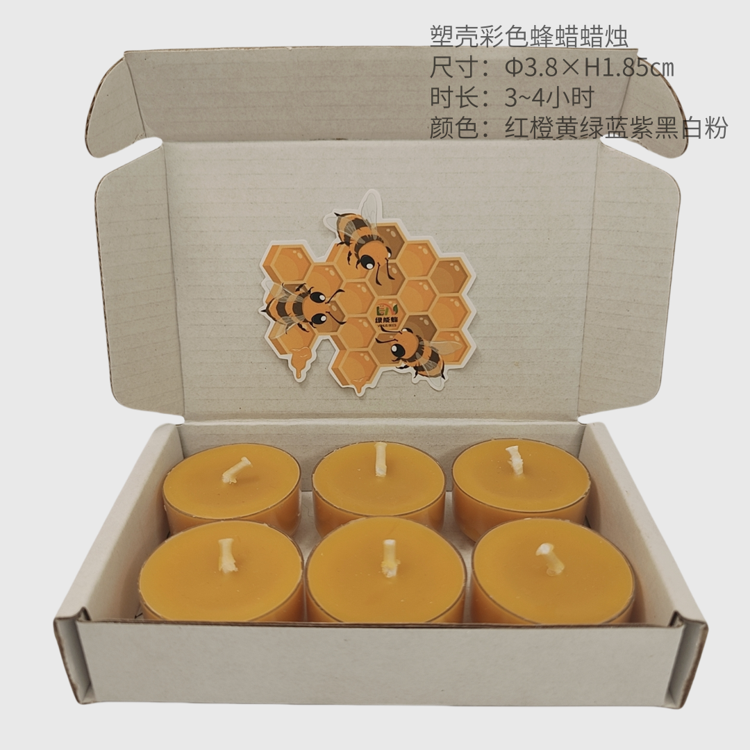 Желтая свеча из пчелиного воска с огнестойким пластиковым корпусом, высокая эстетика, натуральная, экологичная, бездымная, для детей, беременных женщин, йоги, обеденного стола