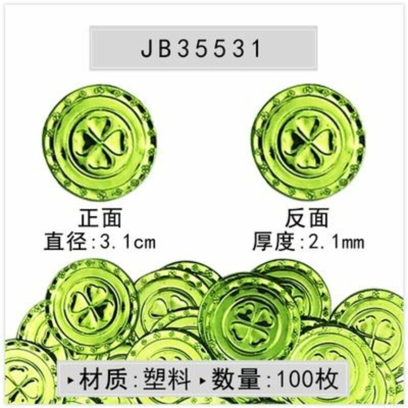 Детские золотые монеты, награды, красочные звезды-смайлики, игровые аксессуары, пиратские золотые монеты, фишки, монеты для розыгрыша сокровищ.