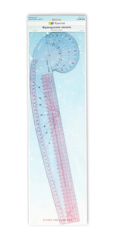 Лекало французское "Gamma" LUR-04 толщ. 2 мм 52х15.5 см в пакете с картонным еврослотом