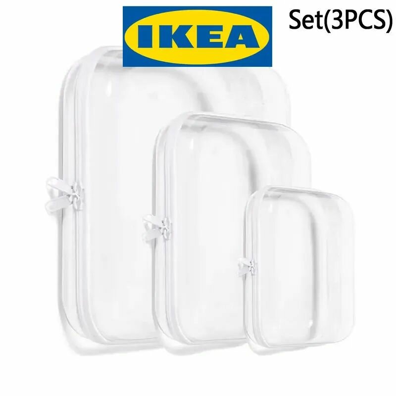 IKEA Мешок для хранения