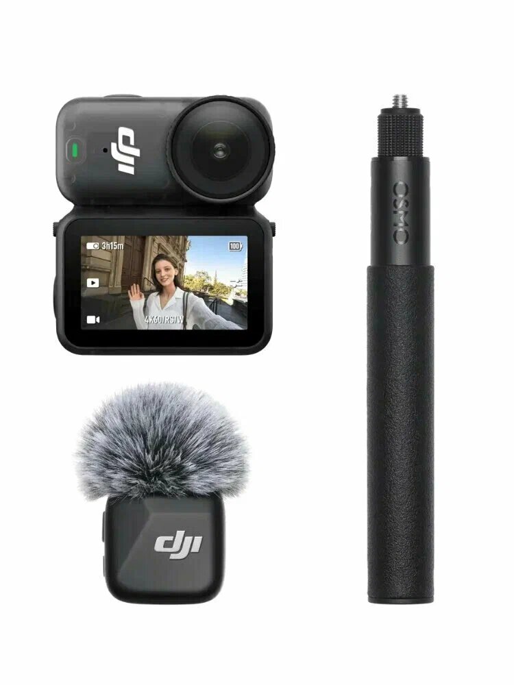 Влогинг камеры DJI Osmo Nano Vlog Combo (64 ГБ) Стабилизация изображения без потерь Интеллектуальное слежение Влогинг