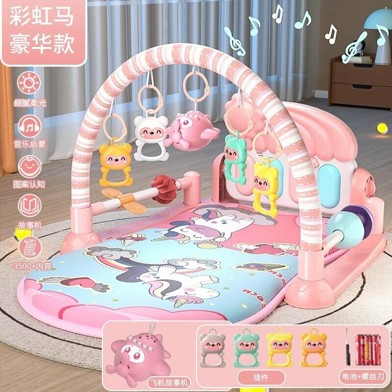 Детская фитнес-стойка с музыкальной педалью, игрушка для новорожденных 0-36 месяцев, пианино, игровой коврик, горячие продажи за рубежом
