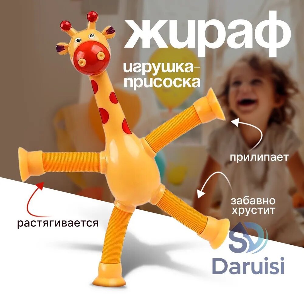 Игрушка интерактивная бегающий Краб, голубой