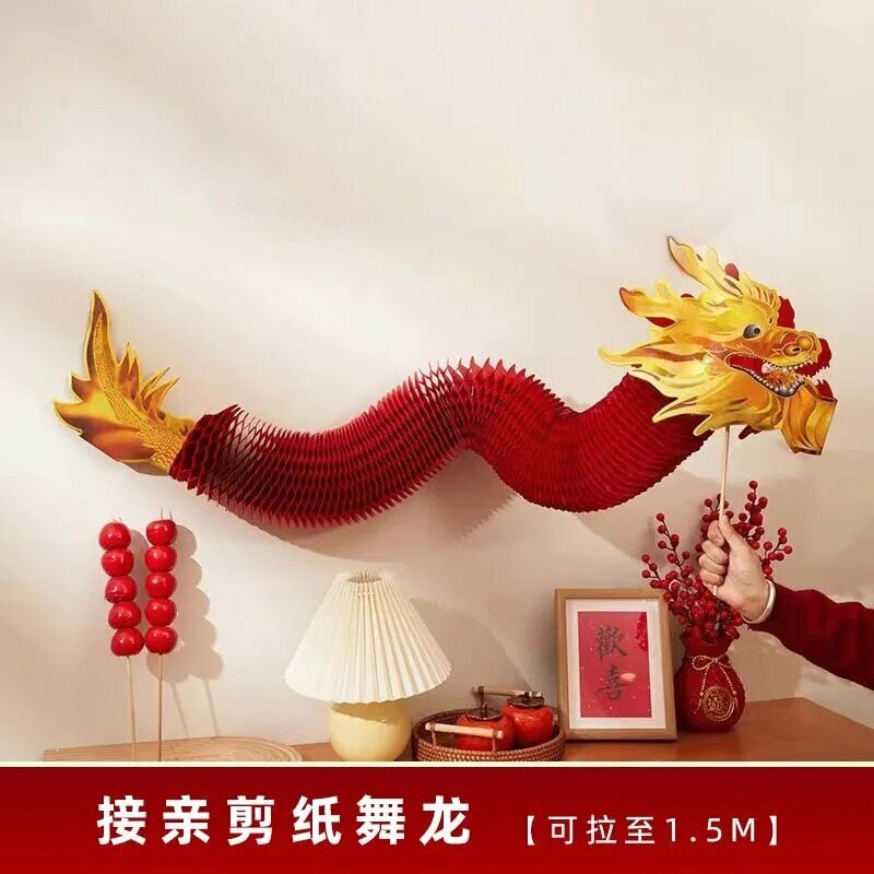 Китайский дракон 150cmX25cmZHIQIU