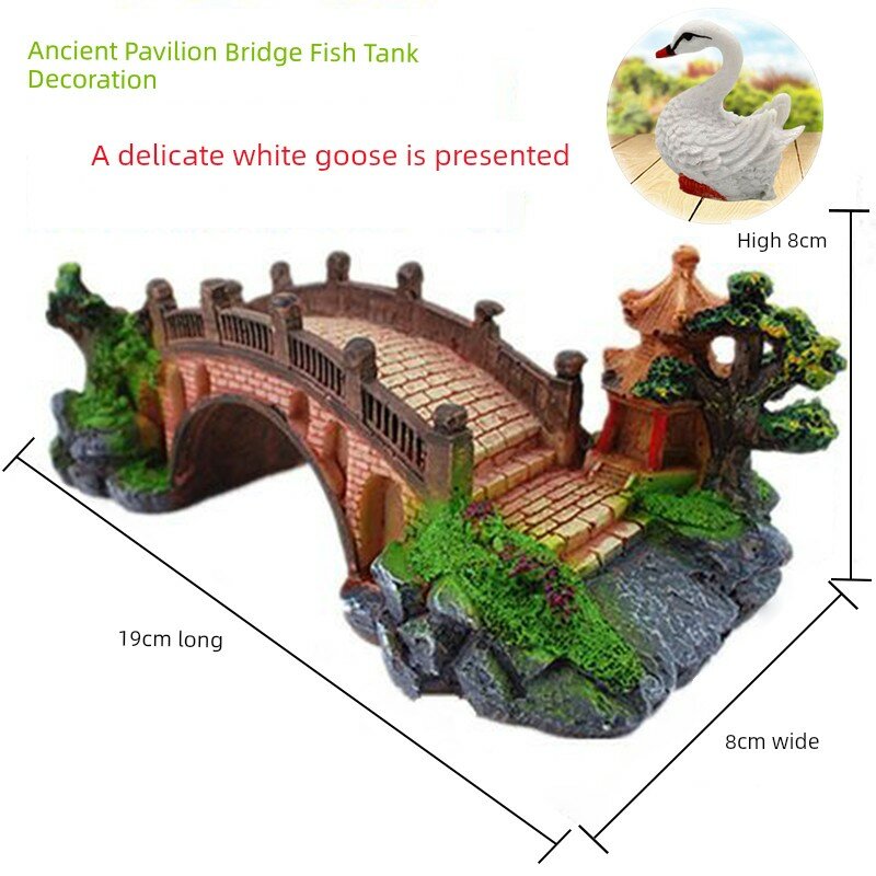Аквариум рокарий ландшафтный мост декоративный мост дворовый рокарий мост аквариум рокарий украшения аквариумный мост