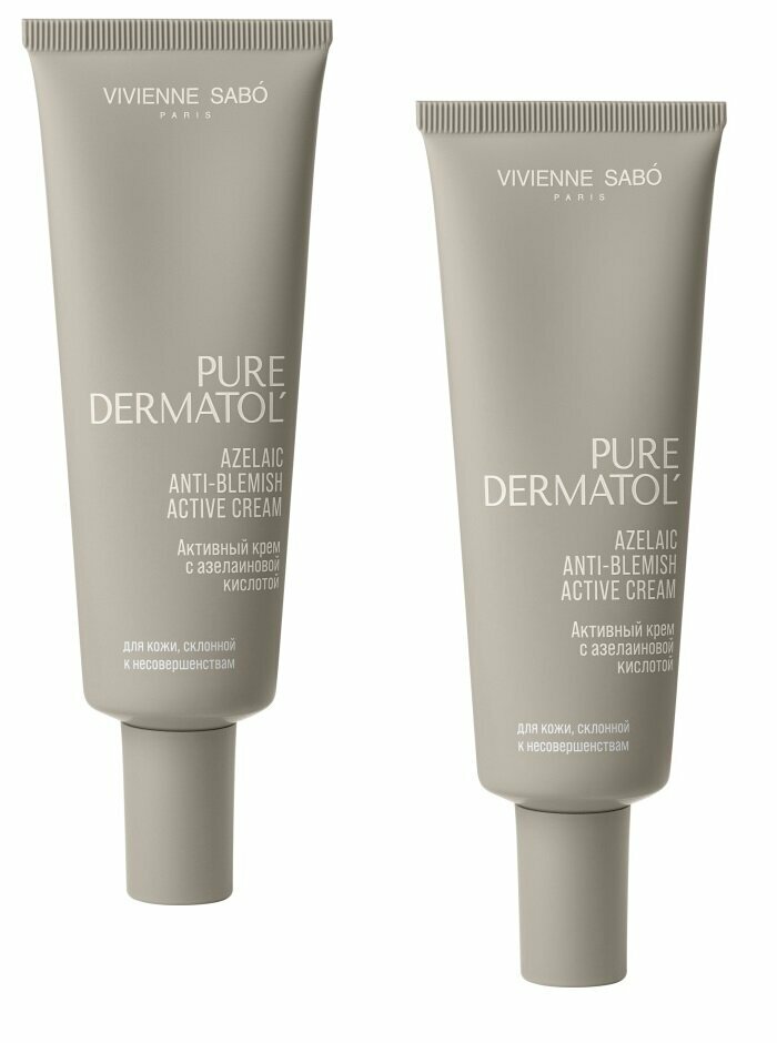 Активный крем Vivienne Sabo Pure Dermatol' с азелаиновой кислотой 2штСредства для ухода за лицом