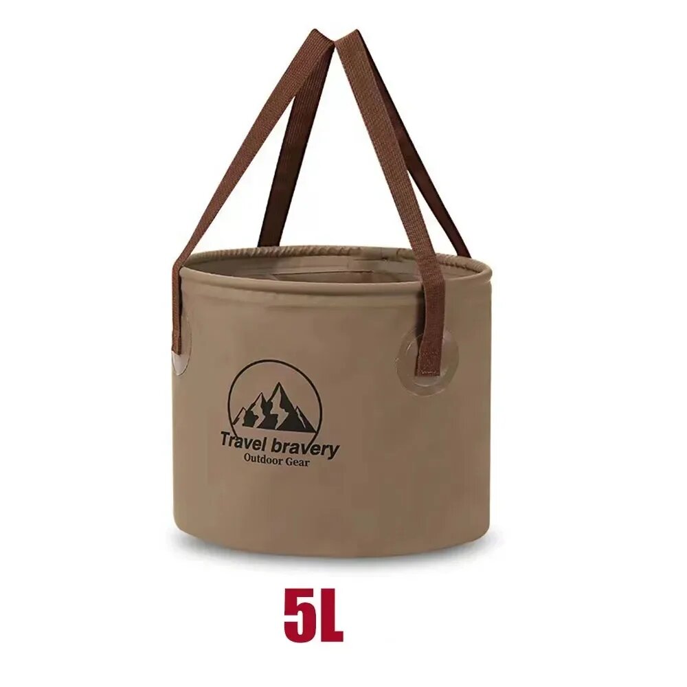 Складное ведро 5л/10л/20л Coffee-5L