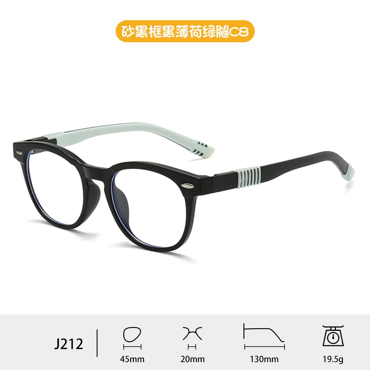 CCspace Детские очки для чтения 315391 C8Blackblue, Черный, Custom Prescription