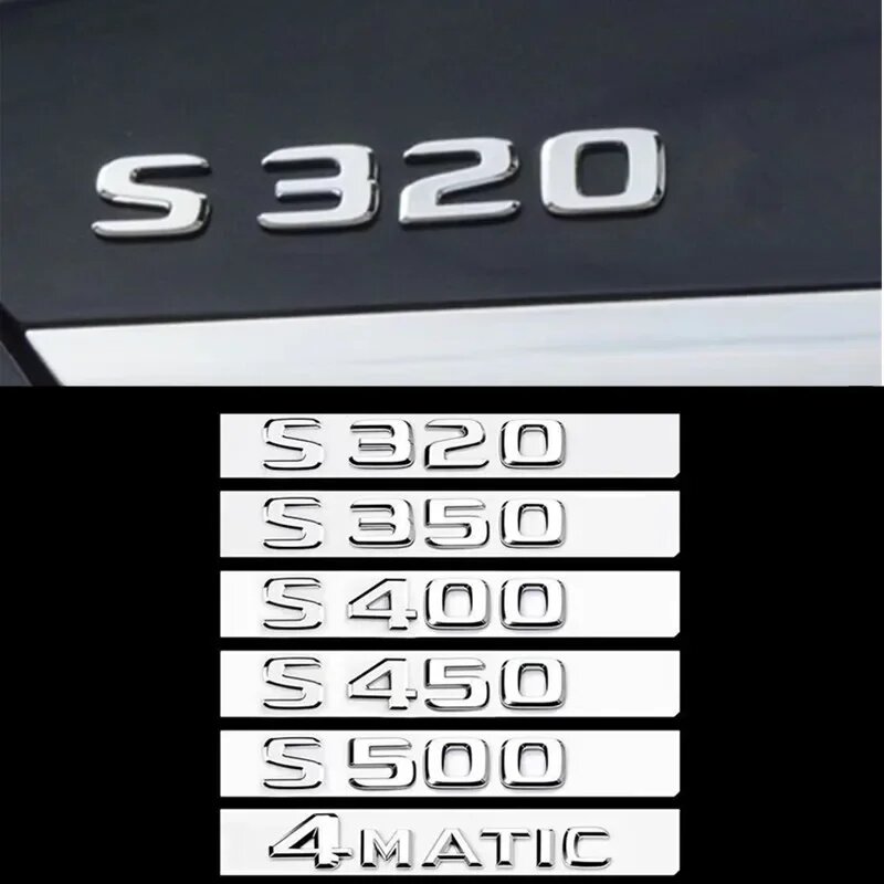 Наклейка на багажник Mercedes S-Class W222 W223 Silver 4MATIC