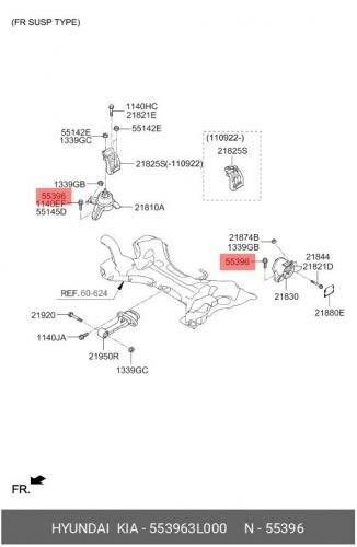 Болт опоры амортизатора hyundai kia Hyundai / Kia (Mobis) 553963L000