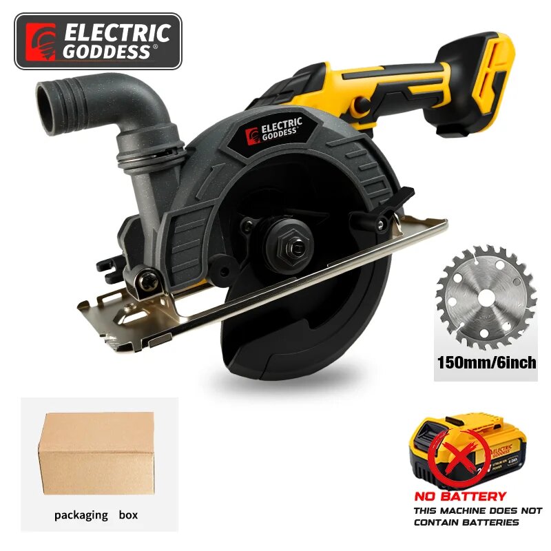 Электропила Electric Goddess 6 дюймов бесщеточная 20В Set B
