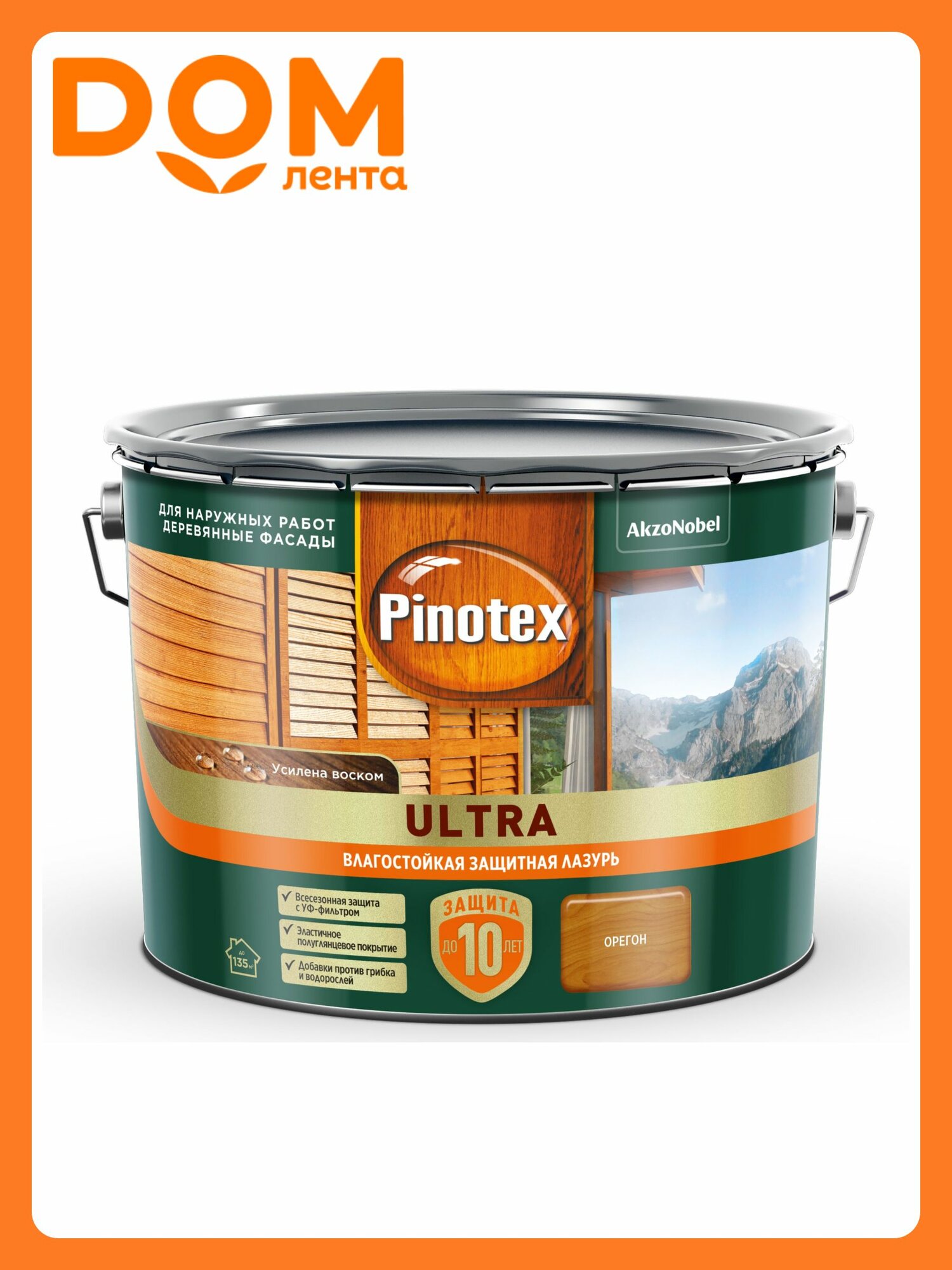 Влагостойкая лазурь Pinotex Ultra Орегон 9 л