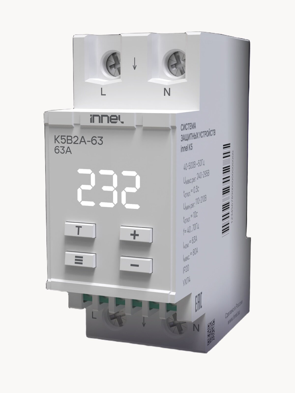 Реле контроля напряжения с разрывом L+N (фазного и нейтрального проводника)| innel K5B2A-63А