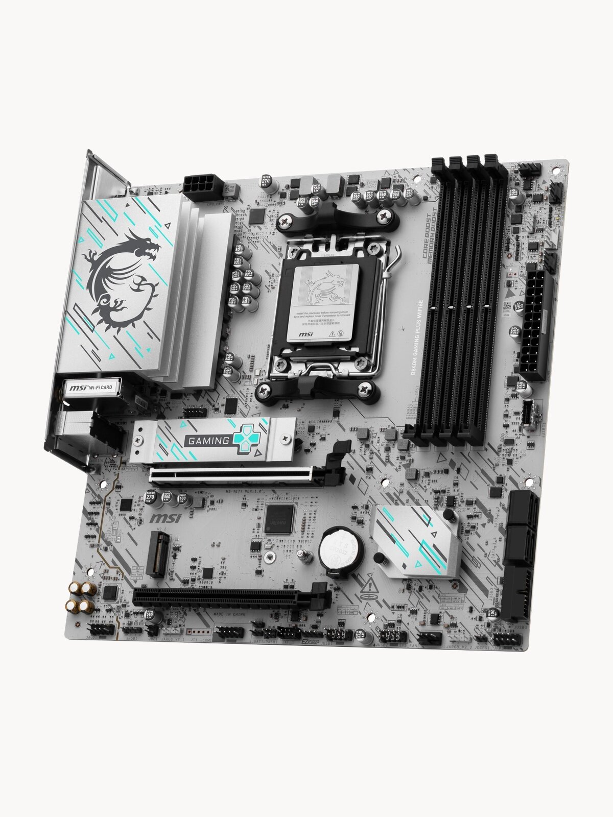 Материнская плата Msi B840M GAMING PLUS WIFI6E (AM5, mATX)