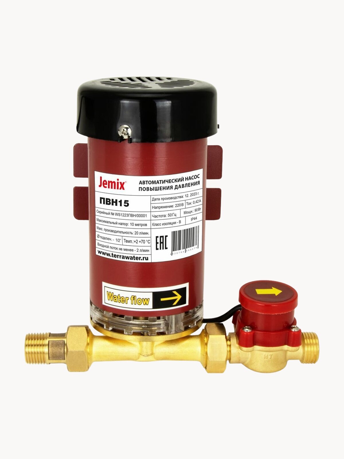 Насос повышающий давление с автоматическим включением JEMIX ПВН15-15, Сухой ротор. Мощность 120 Вт. Напор до 15 м