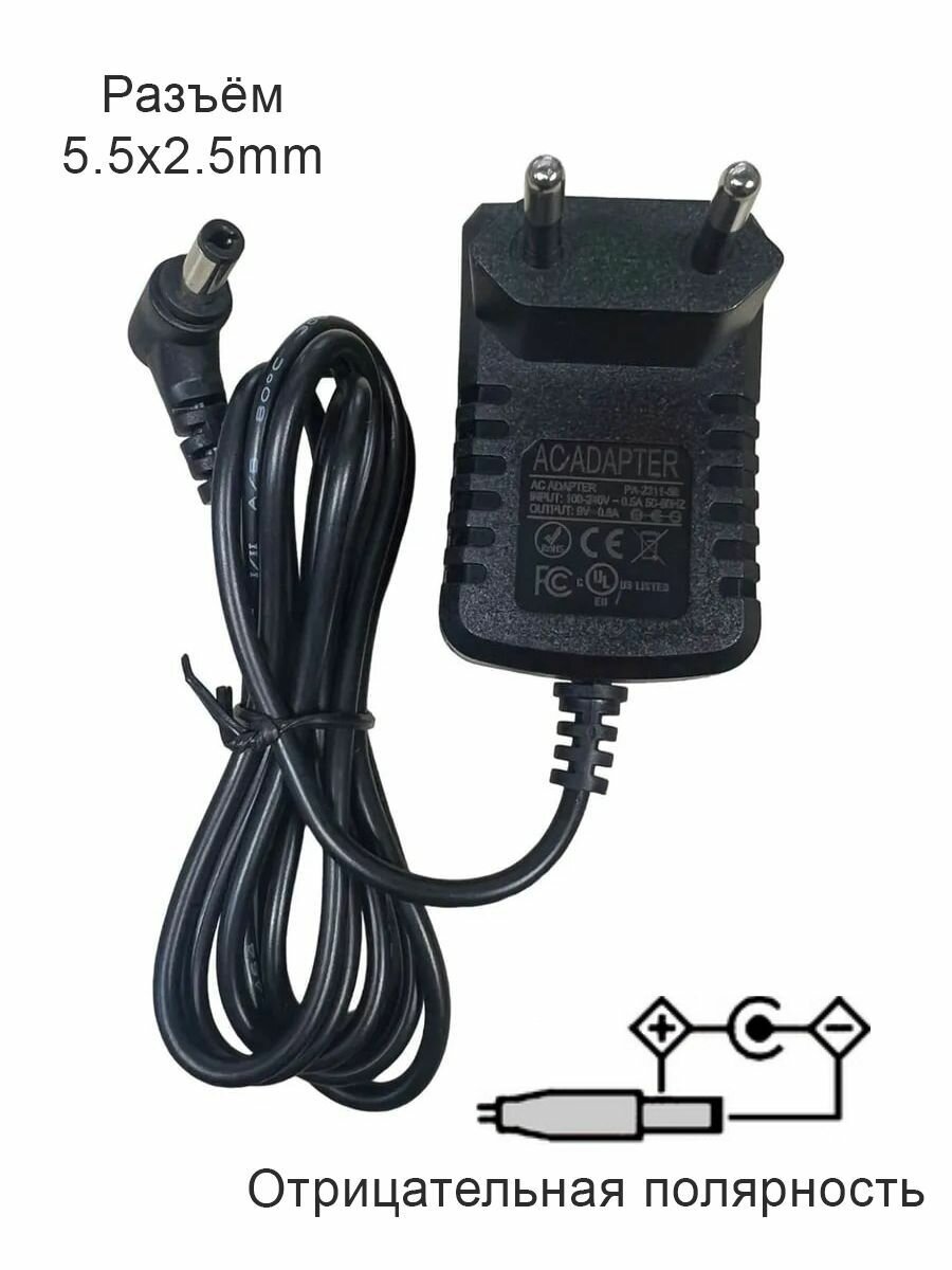 Адаптер (блок) питания 9V, 0.6A - 1A, провод 1.4м, отрицательная полярность, для весов CAS и др.
