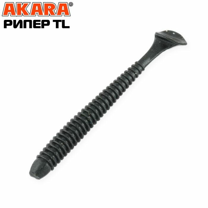 Силиконовая приманка Рипер Akara TL 50мм, 9 шт. №422