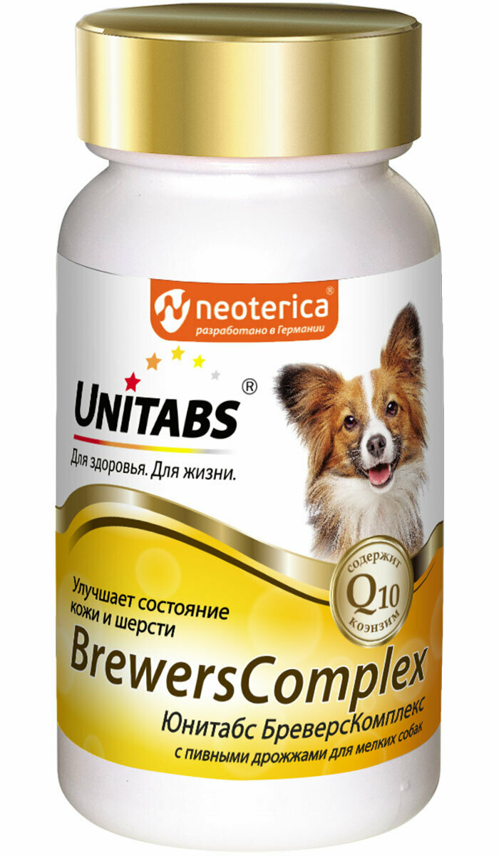 UNITABS BREWERSCOMPLEX–Юнитабс вит-мин компл д соб мелких пород с Q10 и пивными дрожж Экопром NEW 100 т