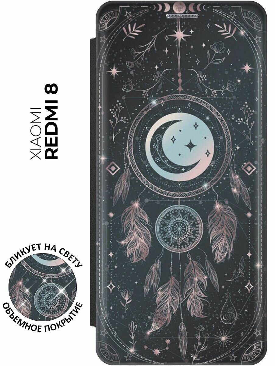 Чехол-книжка Ловец снов и месяц на Xiaomi Redmi 8 / Сяоми Редми 8 c эффектом блика черный