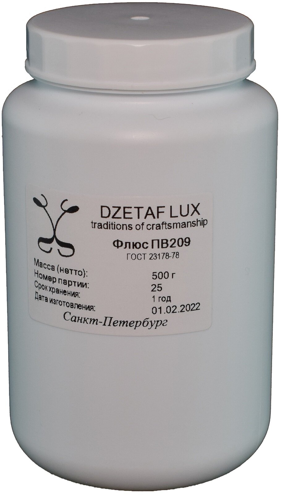 Флюс ПВ209 500г