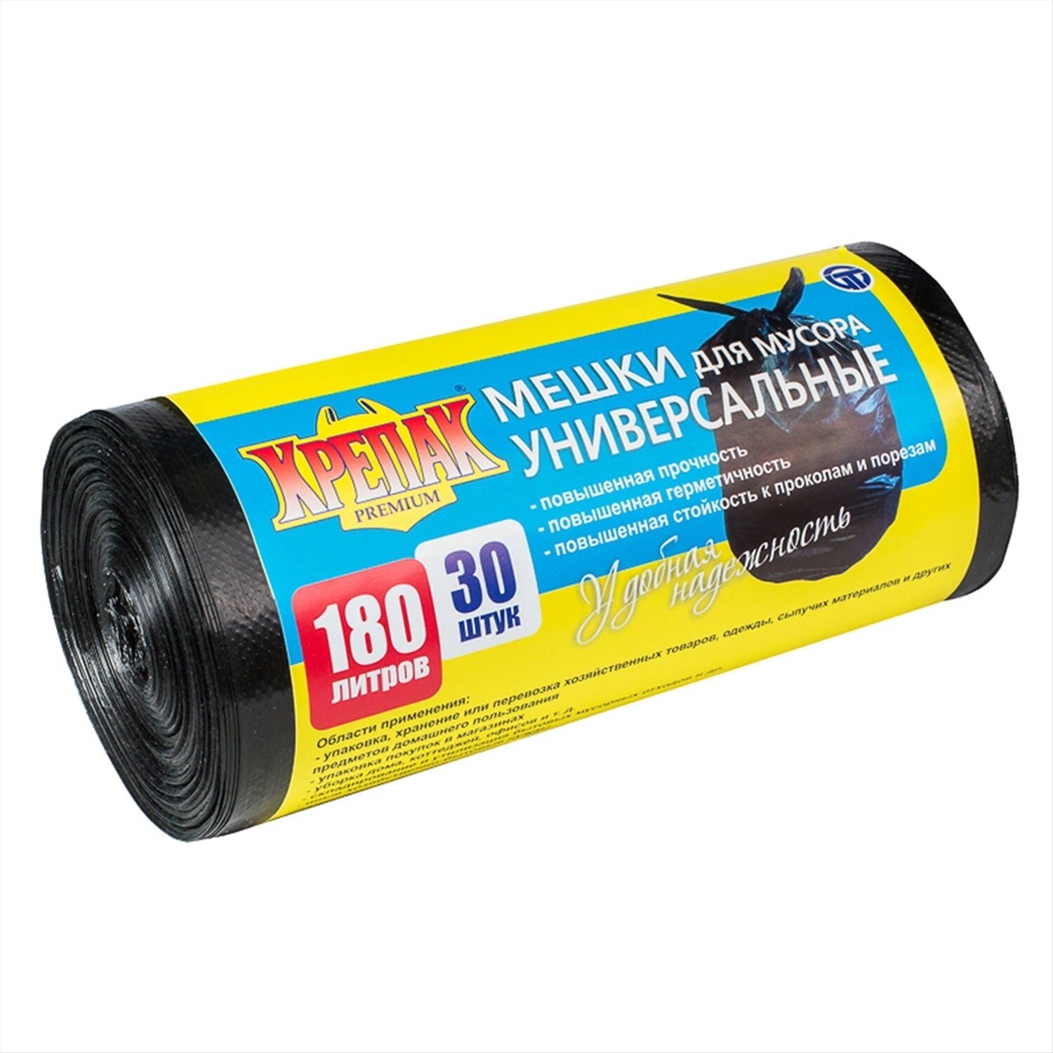 Мешки для мусора крепак в рулоне, на 180 л, 20 мкм, 30 шт