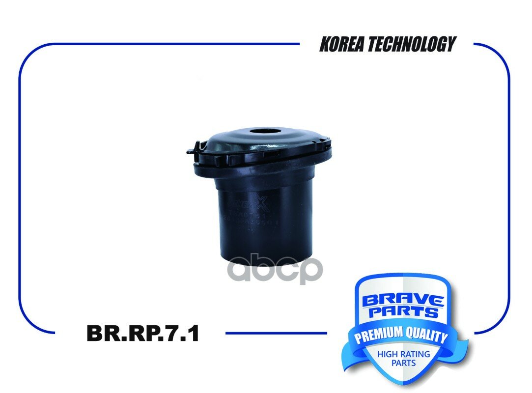 Пыльник амортизатора переднего 96498780 BR. RP.7.1 Chevrolet Lacetti 03- BRAVE BR. RP.7.1 BRAVE арт. BR. RP.7.1