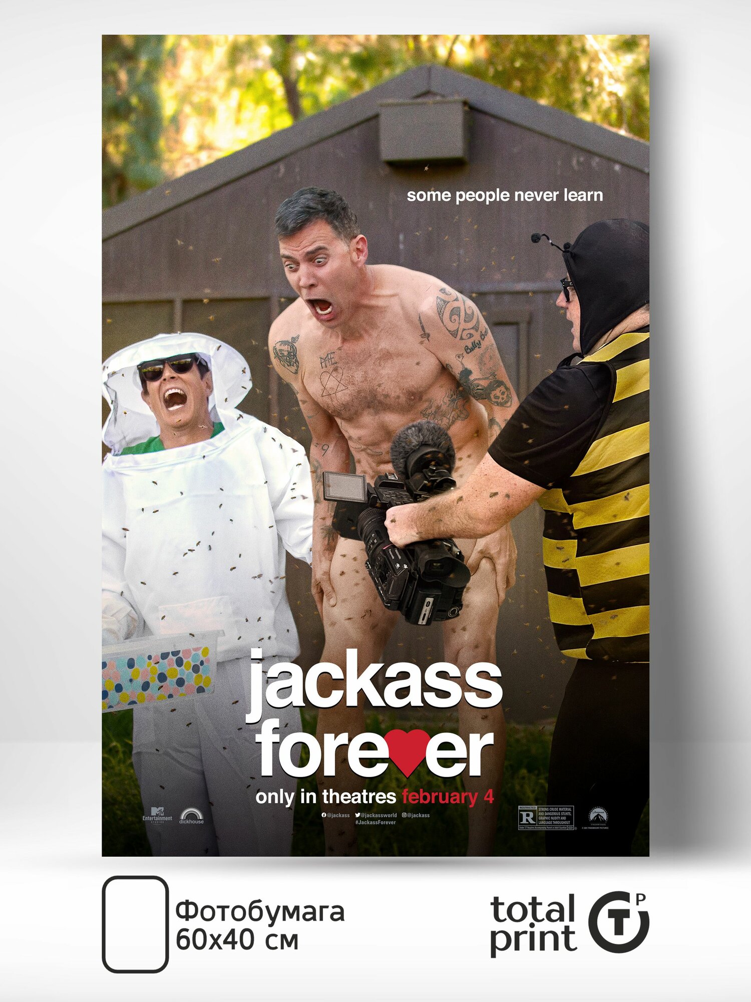 TotalPrint Фильм Постер для интерьера, Кино и сериалы, 60х40см, Чудаки навсегда - Jackass Forever