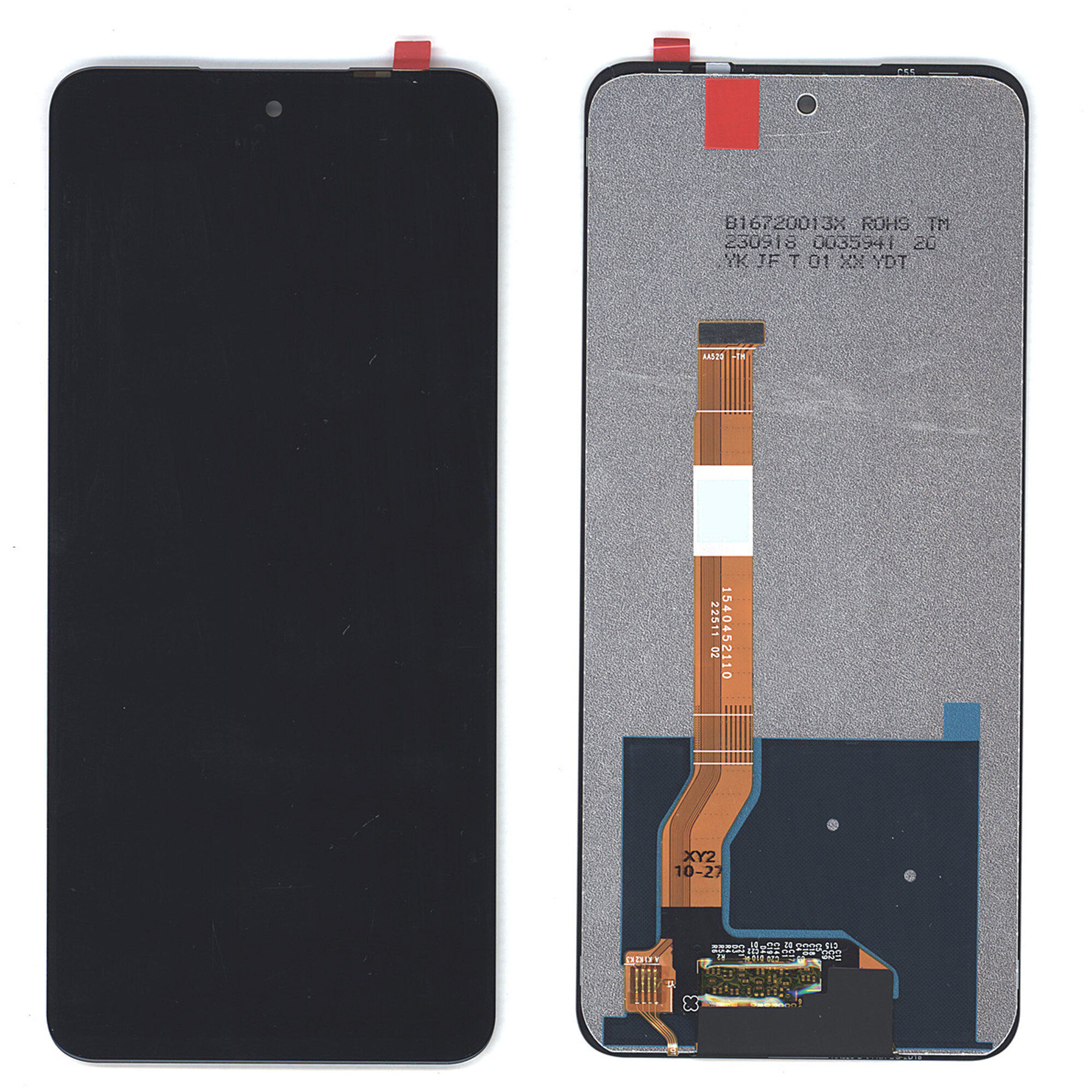 Дисплей (экран) в сборе с тачскрином для Realme C55 (RMX3710) черный / 1080х2400