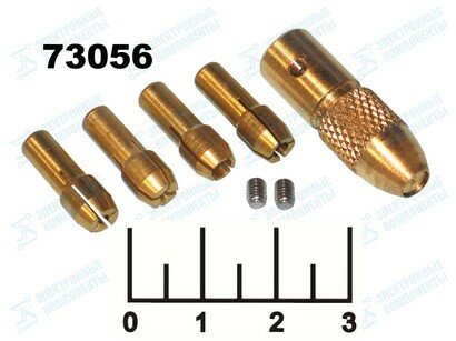 Патрон цанговый 2мм + винт (кейс)