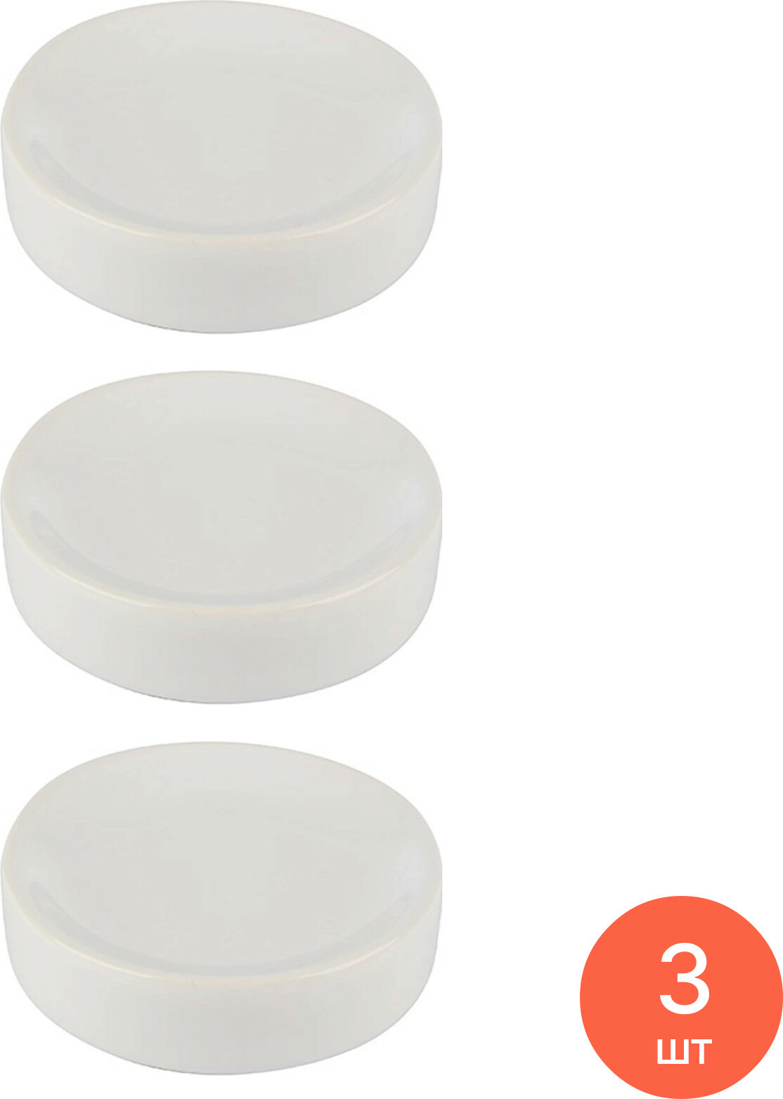 Мыльница Рыжий кот Классика круглая настольная керамическая белая 10.3x10.3x2.5см / держатель для мыла / аксессуары для ванной и кухни (комплект из 3 шт)