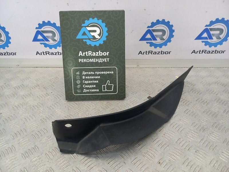 Б/У Накладка двери багажника Lexus Rx 330 XU30 / Лексус Rx 330 XU30 3.3 3MZ 230 Л.С 2005 лев.