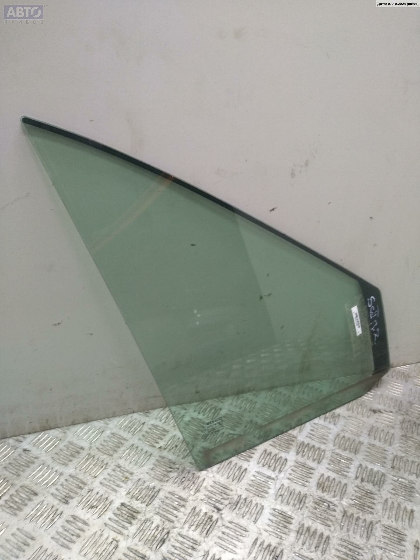 Стекло форточки двери передней правой Renault Scenic 2 (2003-2009)