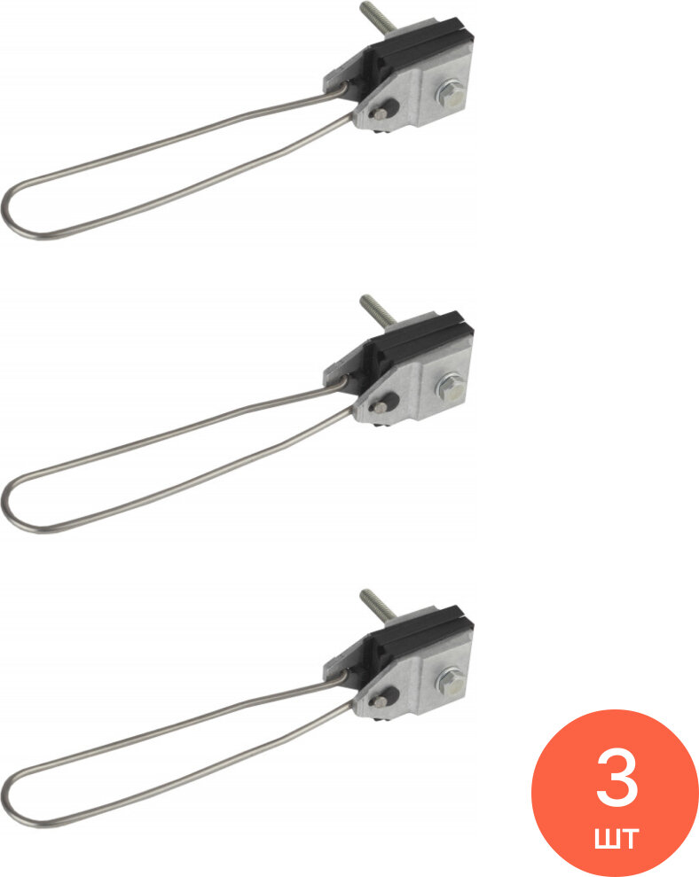 Зажим анкерный ЭРА SO157.1 (2x16/2x35), 16-35мм², 200х45мм, Б0029958 / крепеж для проводов и кабелей (комплект из 3 шт)