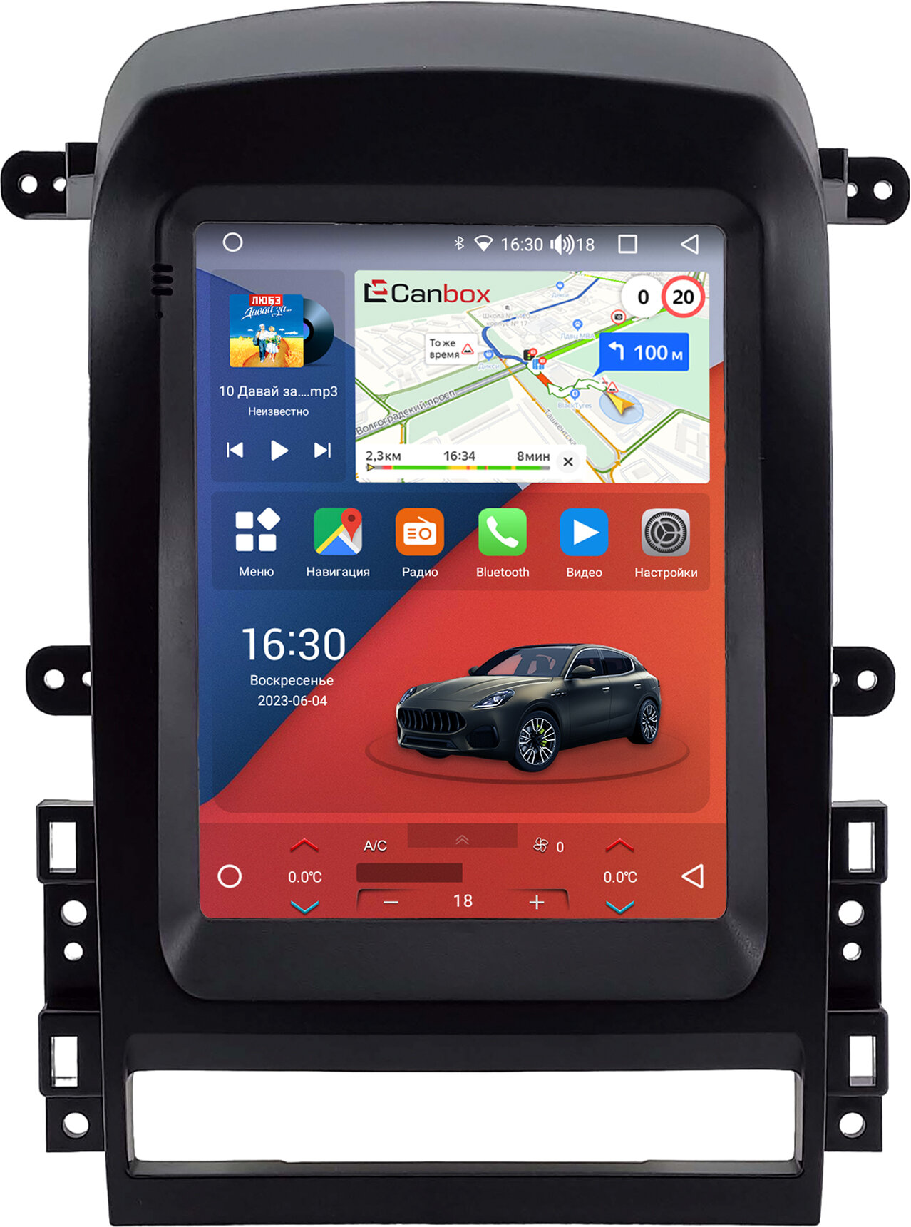 Штатная магнитола Chevrolet Captiva 2006-2011 Canbox H-Line (Tesla) 9.7" 4/64 5623-1312-93 Android 10 (4G-SIM, DSP, QLed)