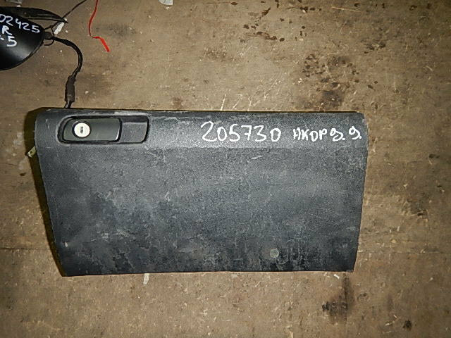 Б/У Бардачок, Honda (Хонда)-ACCORD IX (12-) HONDA ACCORD IX (12-19) задиры 205730 HONDA арт. 77510T2F