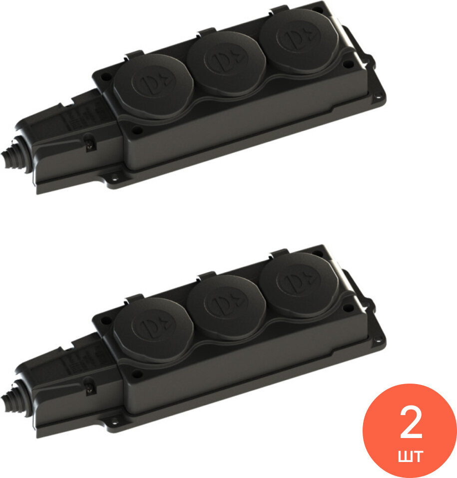 Блок розеток Systeme Electric / Систем Электрик MultiSet 2К+З, 3 гнезда 16А 250В IP44, наружной установки с крышкой, каучук черный MST4103BK / колодка электрическая для удлинителя (комплект из 2 шт)