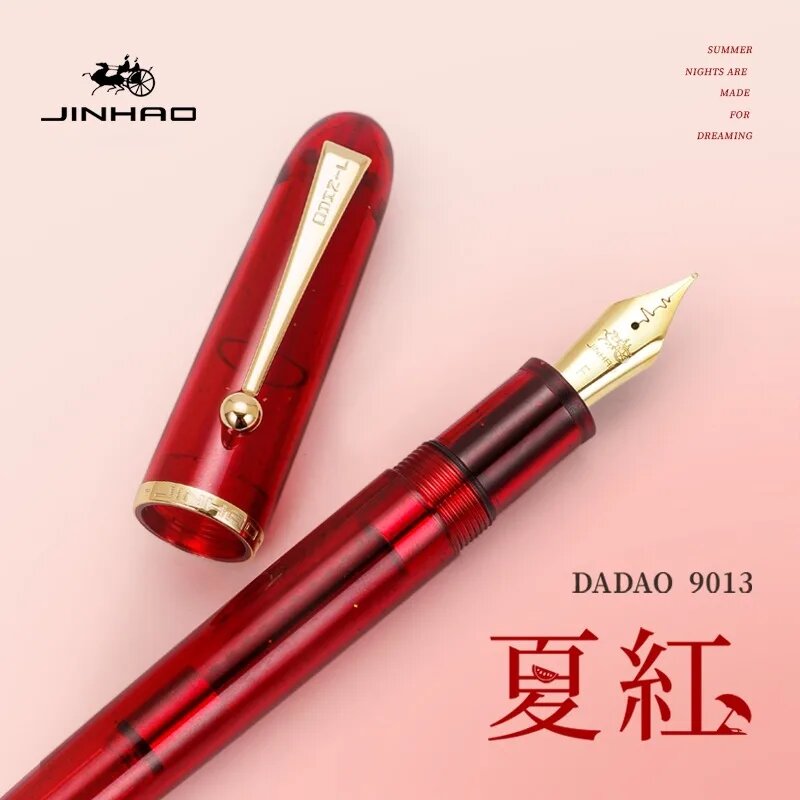 Перьевая ручка Jinhao 9013 иридистое золото Бордовый, F(Heatbeat Tip), Summer Red