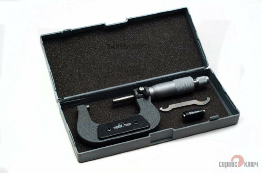 Сервис ключ 77787 Микрометр 25-50мм