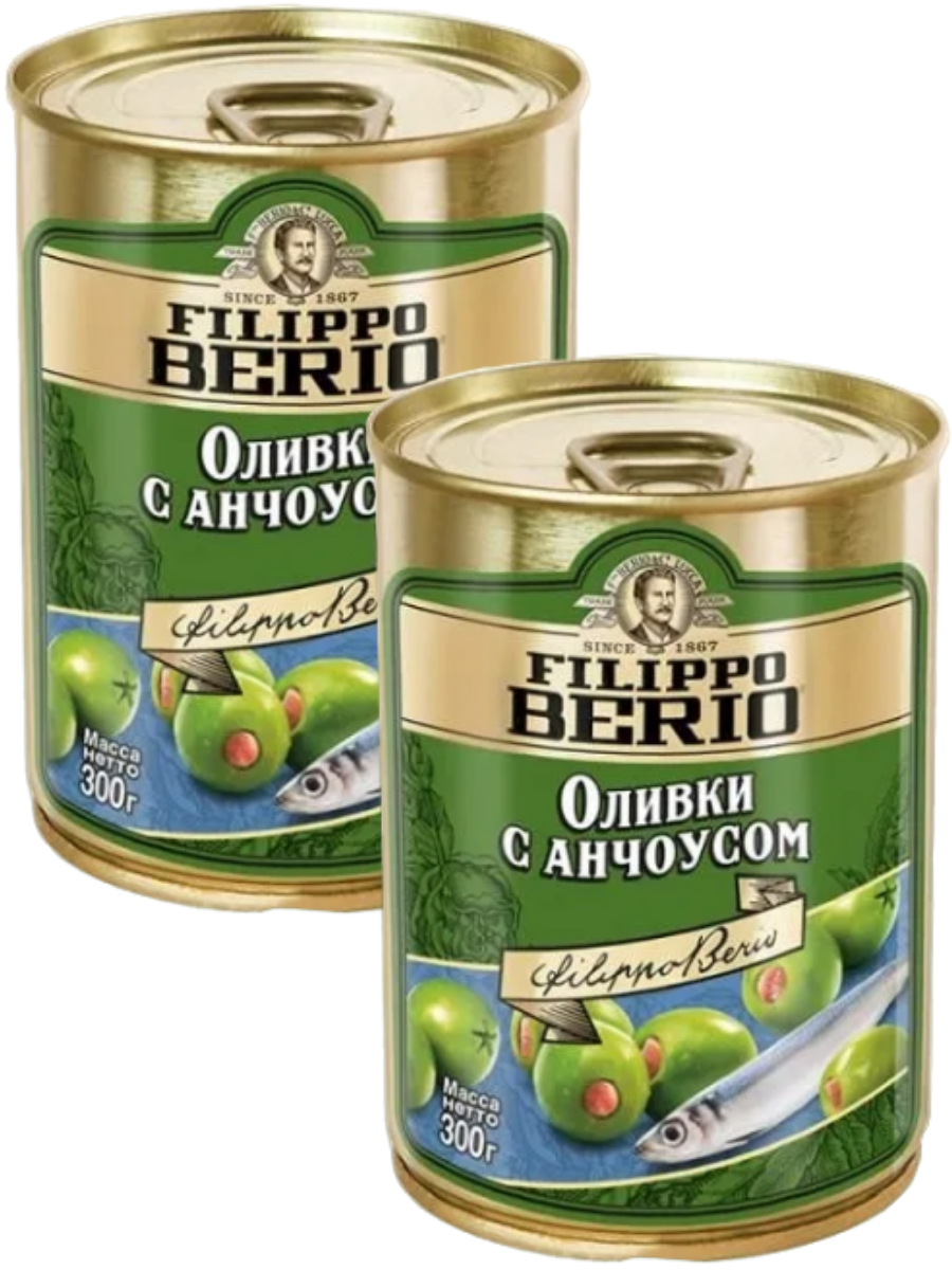 Оливки с анчоусом 300 г*2шт