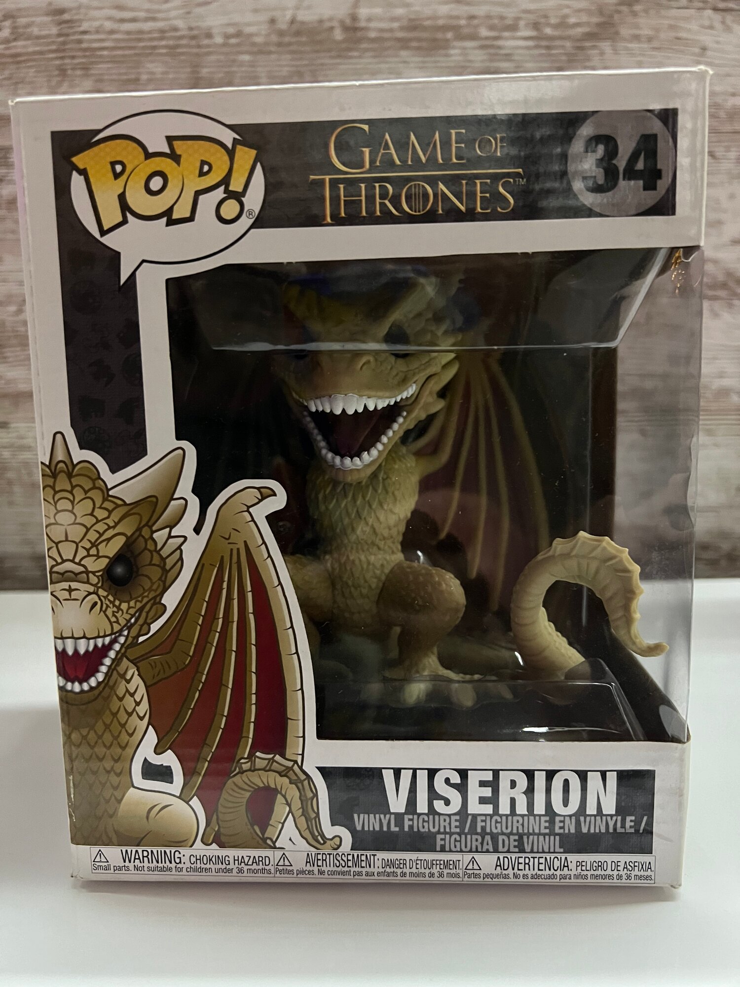 Фанко поп дракон из игры престолов Game of Thrones Viserion