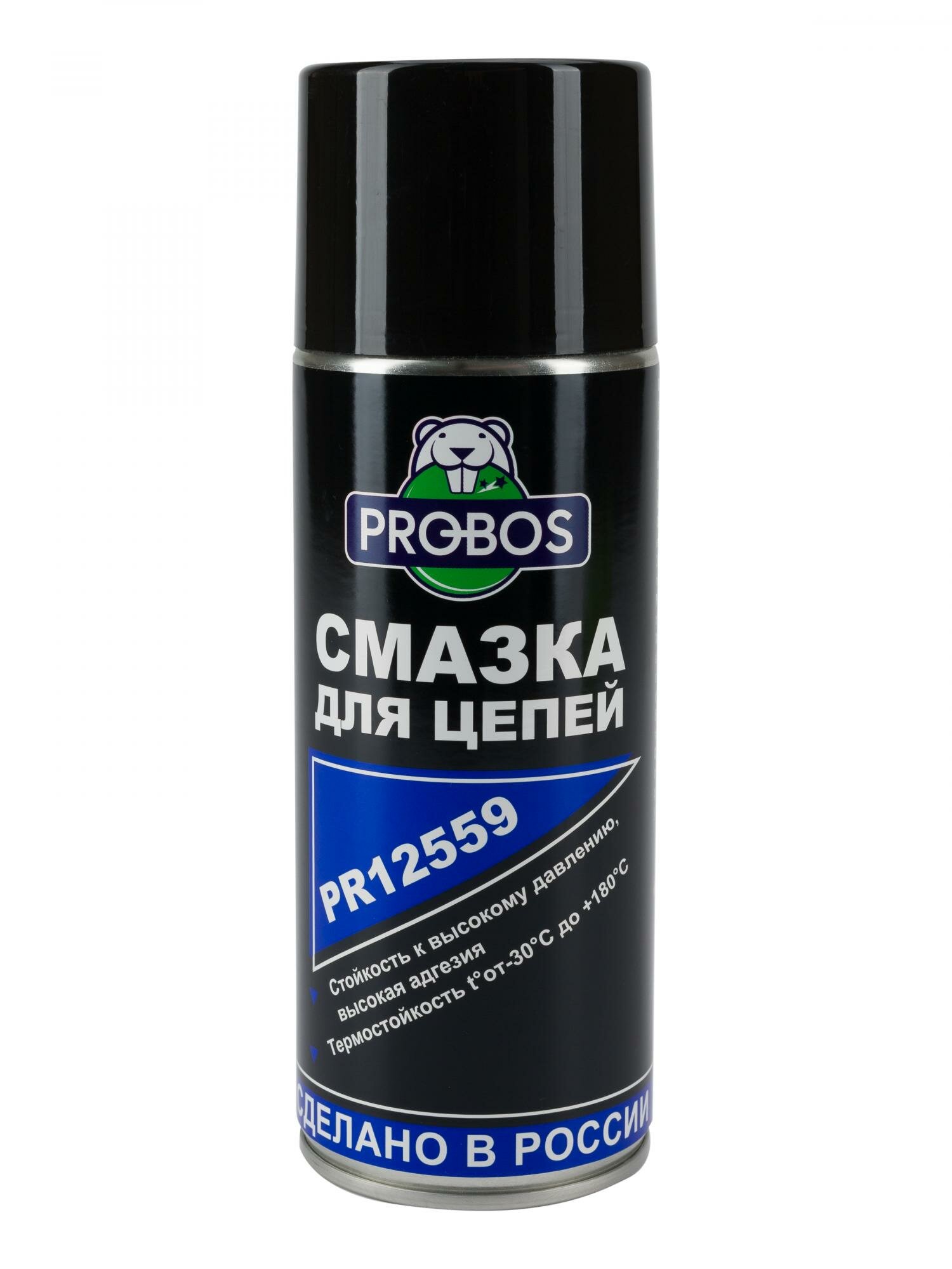 Смазка для цепей PROBOS 520 мл, аэрозоль