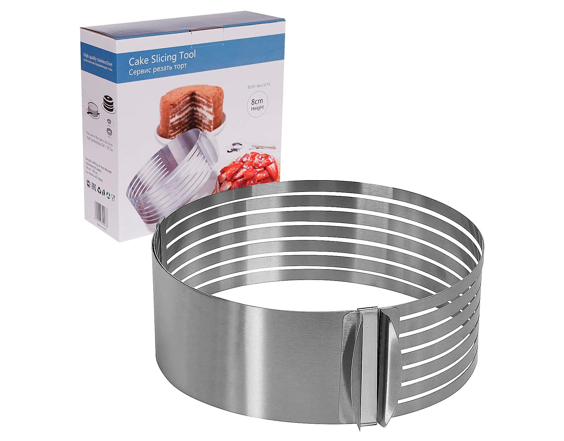 Форма для торта регулируемая "Cake Slicing Tool" с нарезкой коржей, Ø 16-20 см, высота 8 см