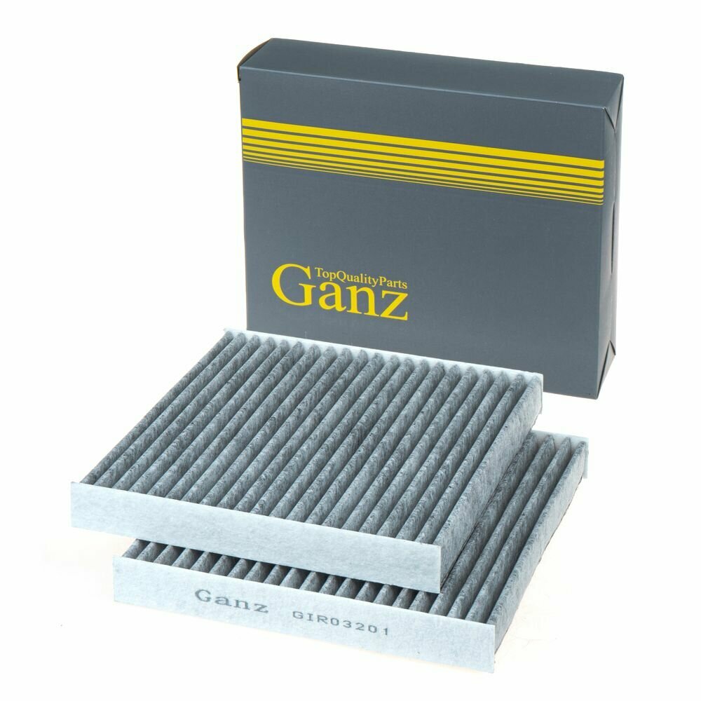 Фильтр салонный (угольный) BMW X3/X4 10- GANZ GIR03201