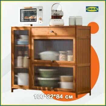 IKEA Буфет 100х32х84 см